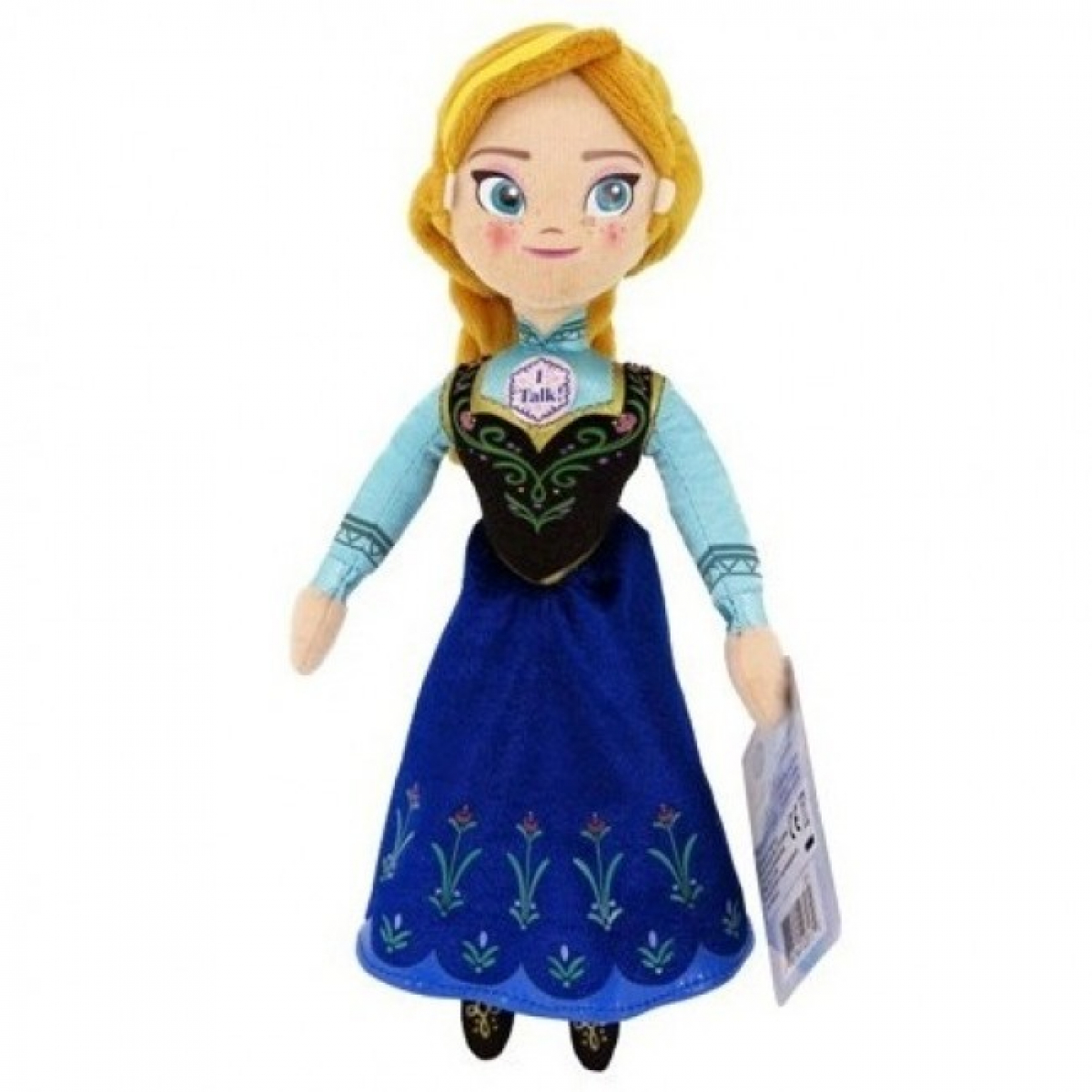 Plusuri cu functii Frozen - Bebestar